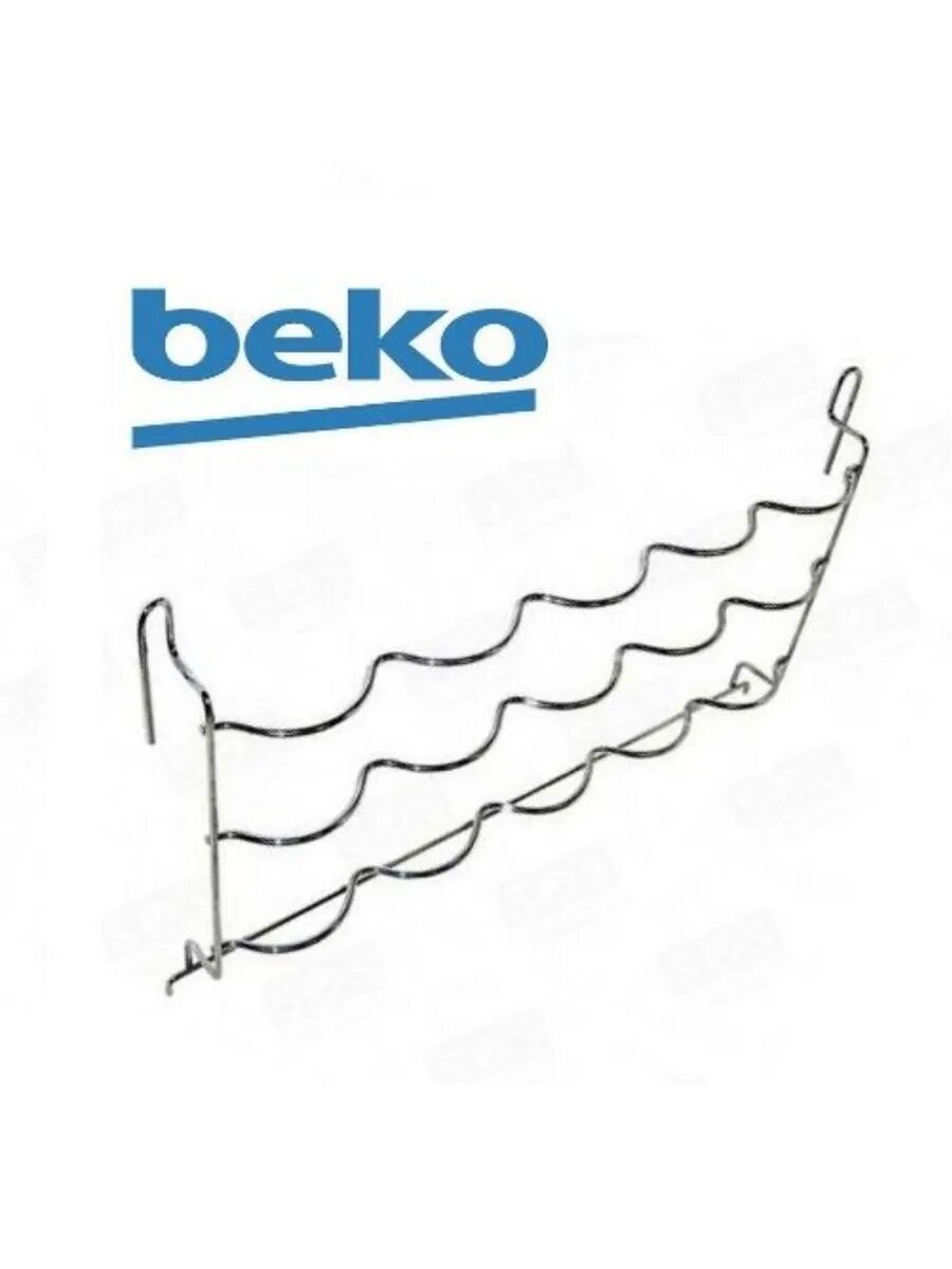 Оригинальная полка Beko для бутылок холодильника 4238580100
