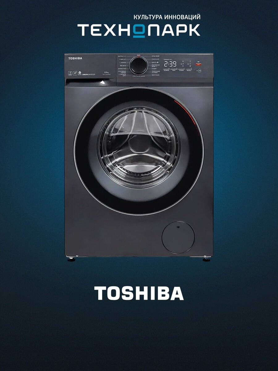 Стиральная машина Toshiba TW-T21BU90UWRU(MG)