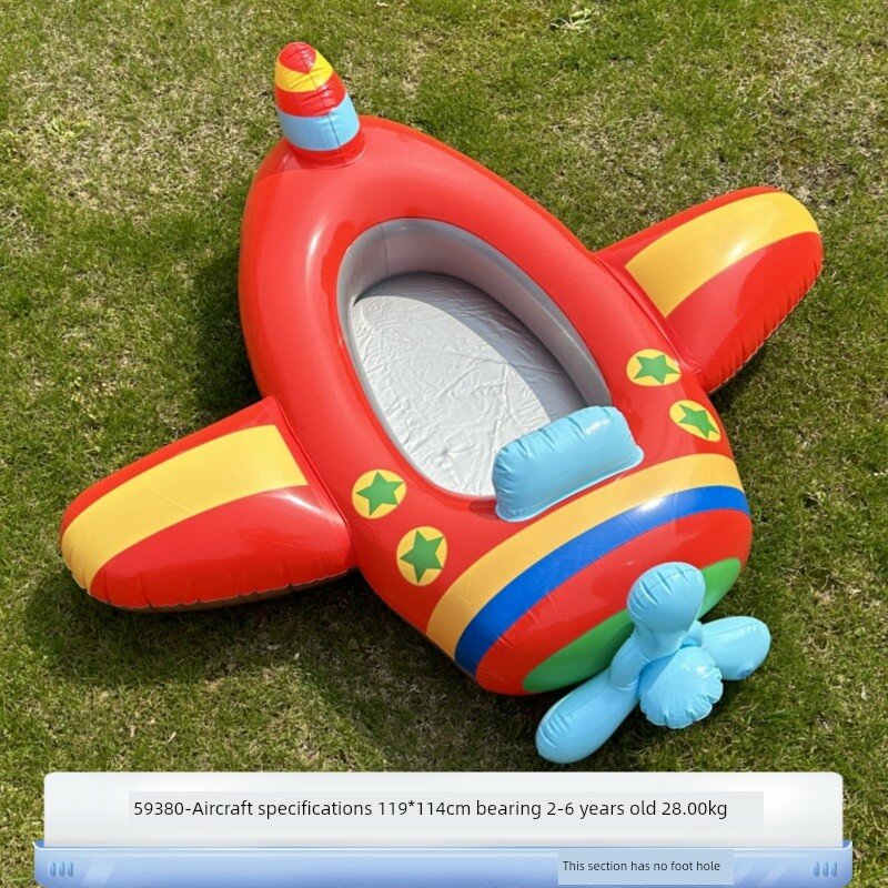 Новое детское утолщенное кольцо для сиденья самолета для мальчиков и девочек, детский водный надувной скоростной катер,
