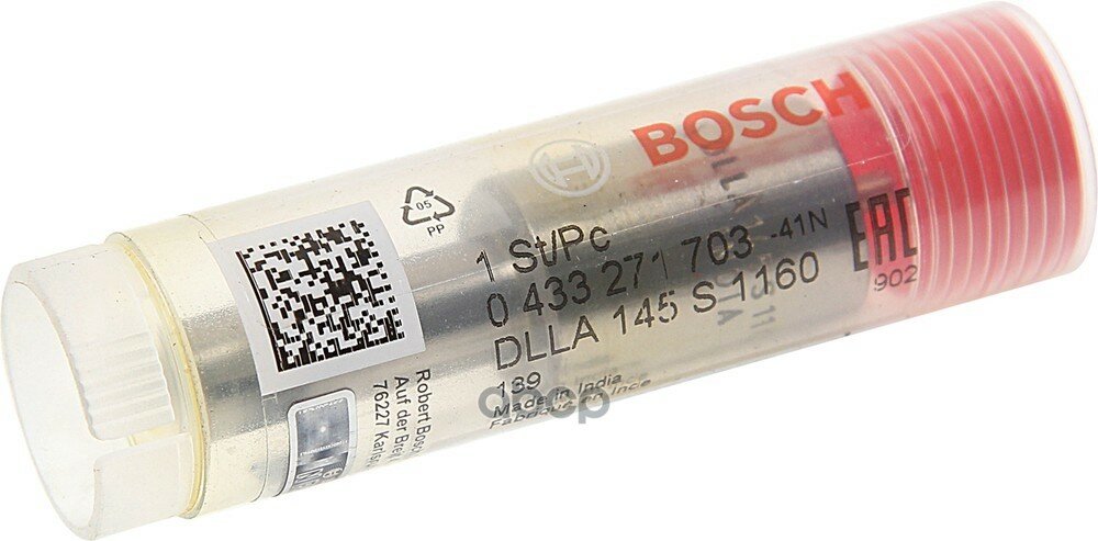 Распылитель !-DLLA145S1160 DAF 95.360/400 ATI Bosch арт. 0433271703