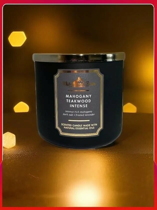 Bath and Body Works Свеча ароматическая "Mahogany Teakwood Intense", 9 см х 10 см, 1 шт