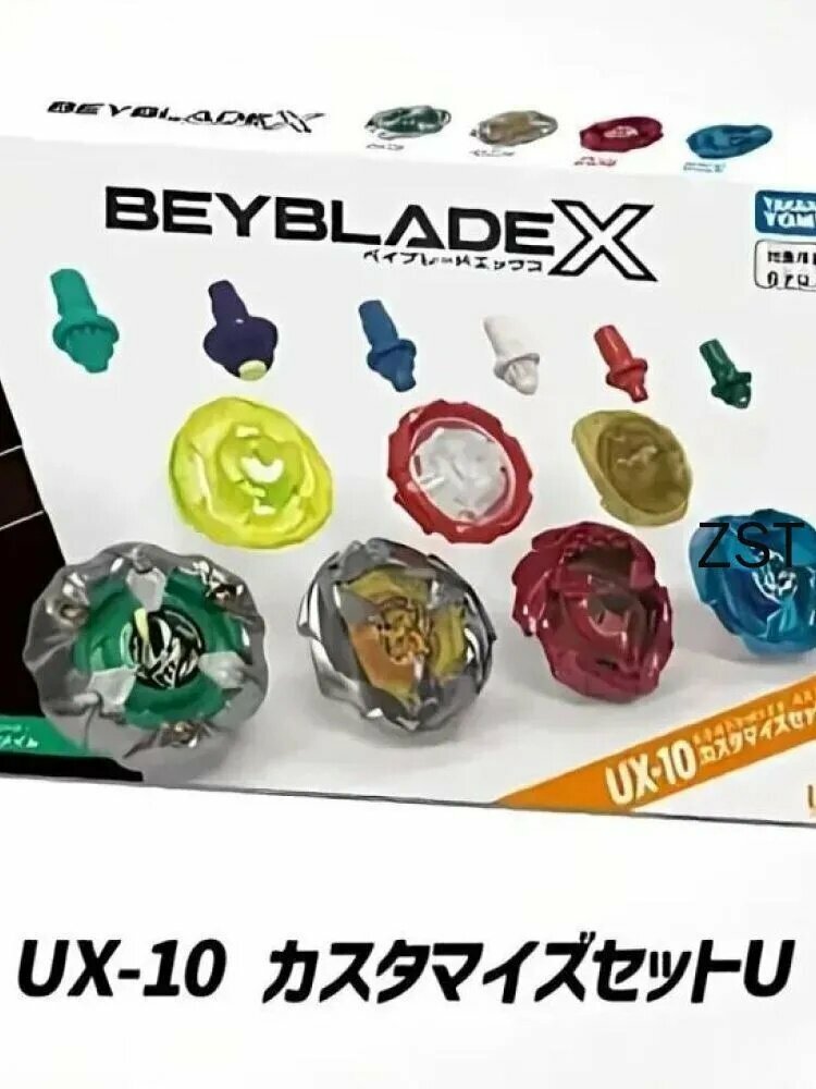 Takara Tomy Beyblade X UX10 Гайро Набор для Апгрейда