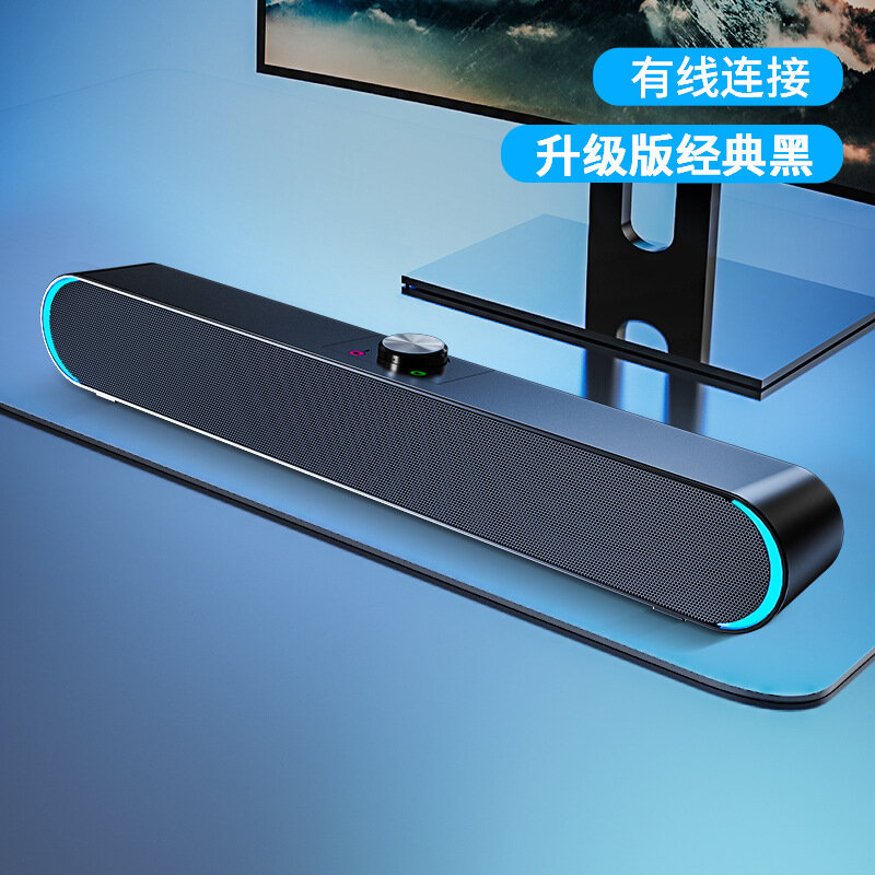 Саундбар для компьютера с микрофоном и Bluetooth, колонки для ПК с RGB подсветкой, USB, громкая акустика, стерео звук