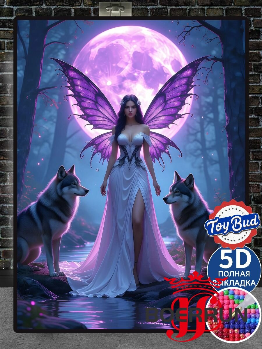Toy Bud Алмазная мозаика "фея" / Алмазная вышивка / Круглая картина стразами Полная выкладка 40х50CM(без подрамника, без рамки)