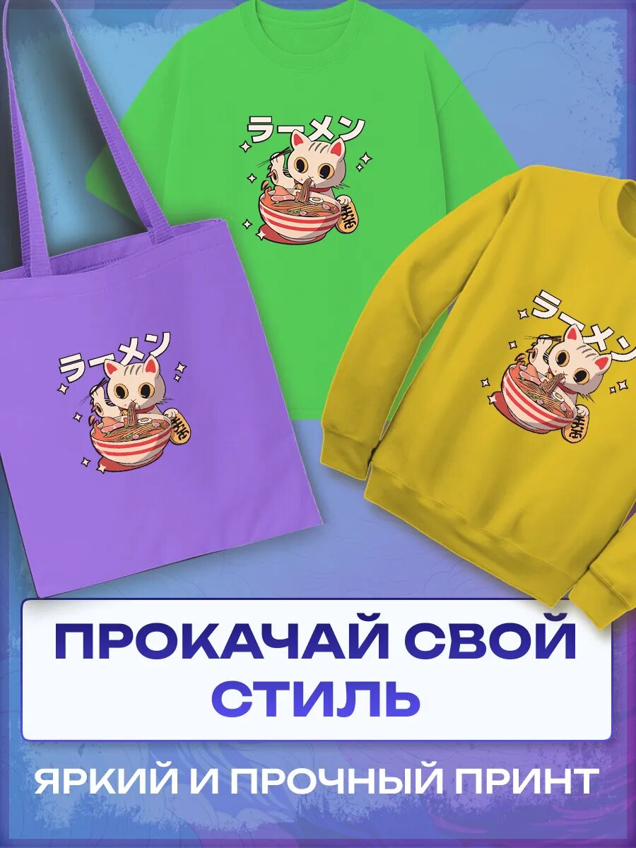 Термонаклейка Кот — фото 1