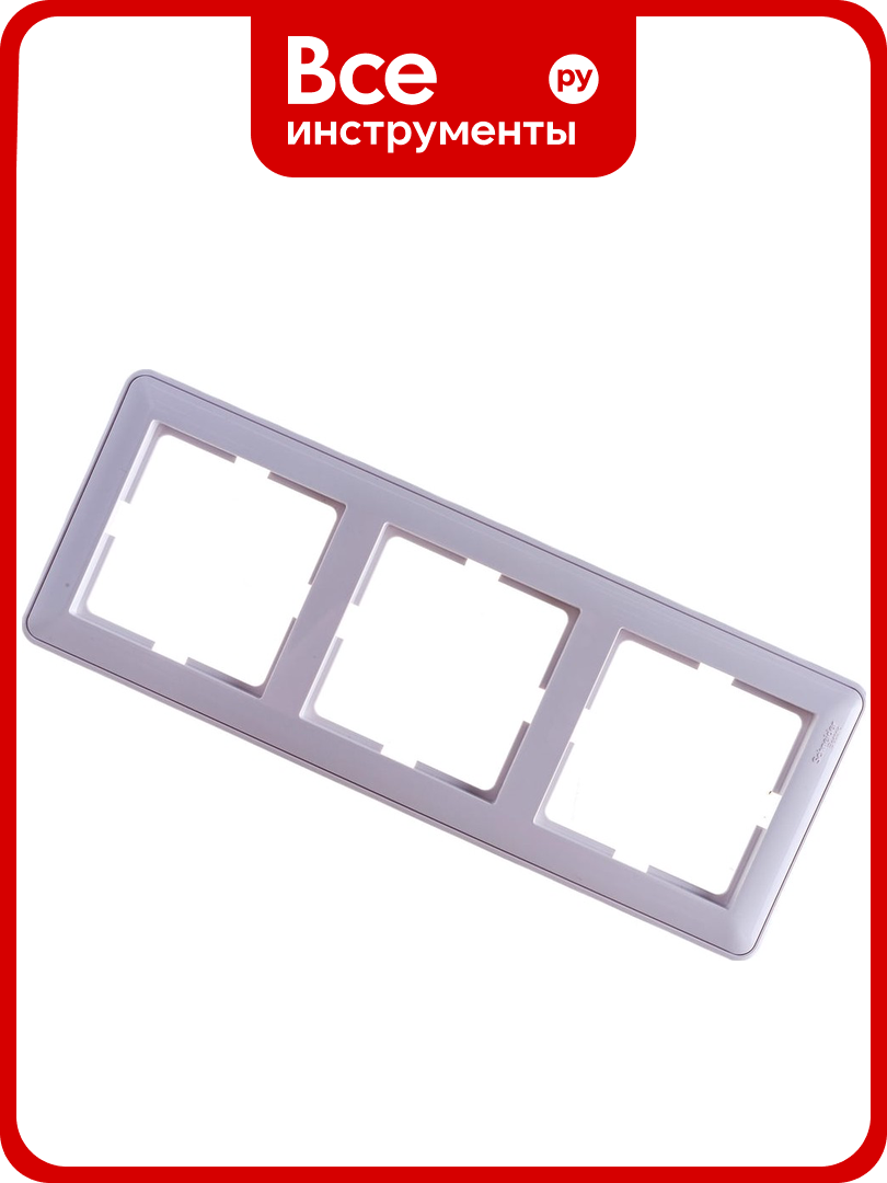 Трехместная, Systeme, рамка Systeme Electric, белая СП W59 SchE KD-3-18, украшения и скрытия механизмов, применяется