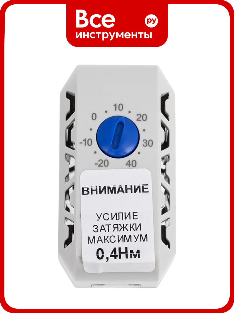 Термостат SILART NO механический TBS-240 с биметаллической контактной группой, защитой IP20, монтажом на DIN‑рейку