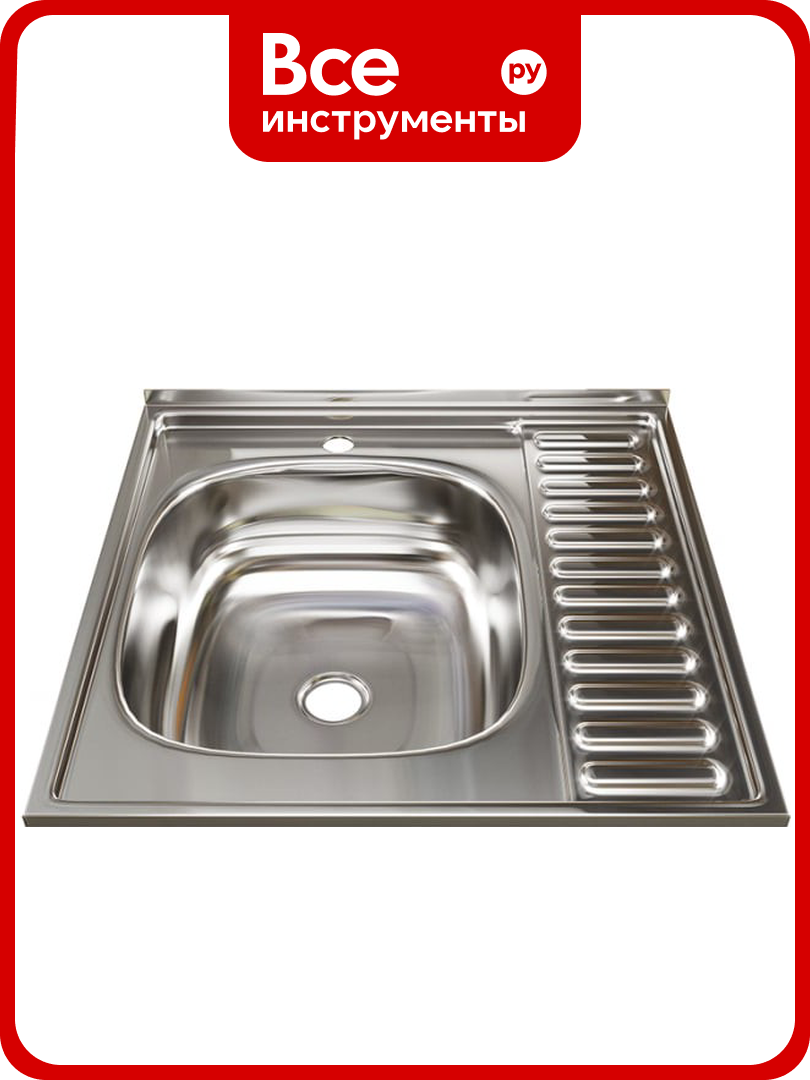 Нержавеющая сталь мойка Mixline 60x60 см с крылом справа, 1 чаша, 0.4 мм, накладная установка, диаметр слива 1 1/2 дюйма