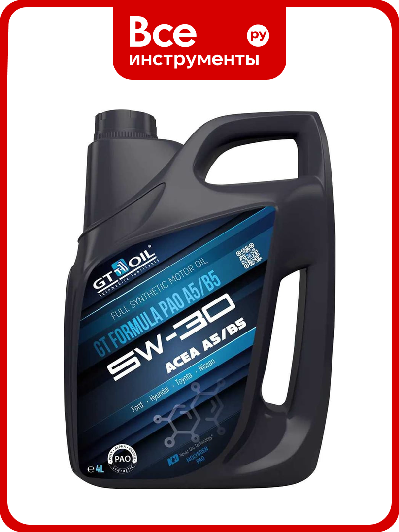 Моторное масло GT OIL PAO A5/B5, SAE 5W-30, API SL/CF, PAO для дизельных и легковых автомобилей, одобрено