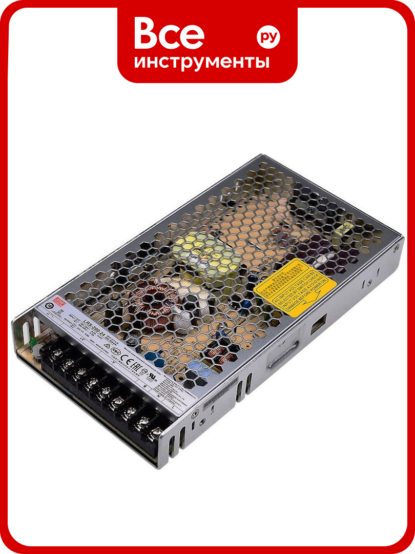 Источник питания Mean Well AC/DC LRS-200-24 211.2Вт Т02276491 промышленный блок питания с регулируемым выходом