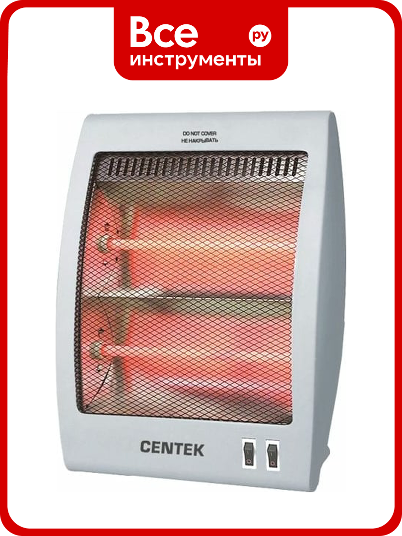 Кварцевый обогреватель Centek 2 уровня мощности 400 Вт/800 Вт CT-6100 LGY