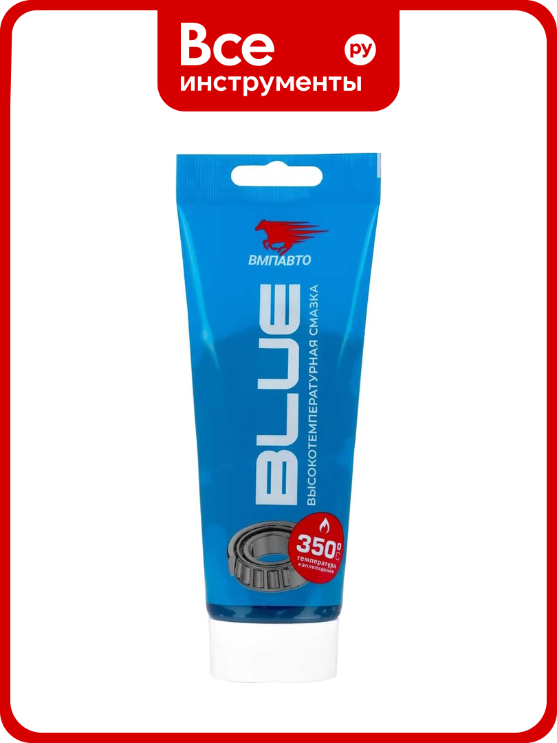 Смазка синяя высокотемпературная МС 1510 BLUE 200 мл ВМПАВТО 1317