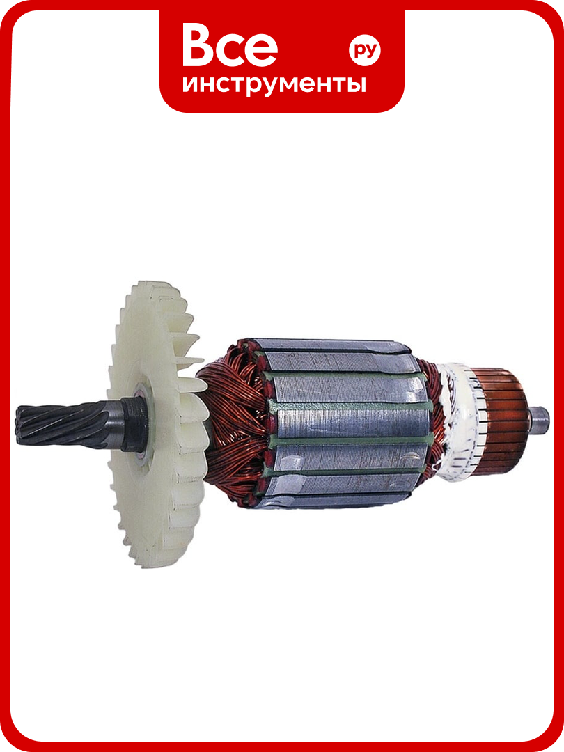 Якорь (ротор) аналог для торцовочной пилы Makita LS 1040/ LH 1040 TORGWIN IK-8812