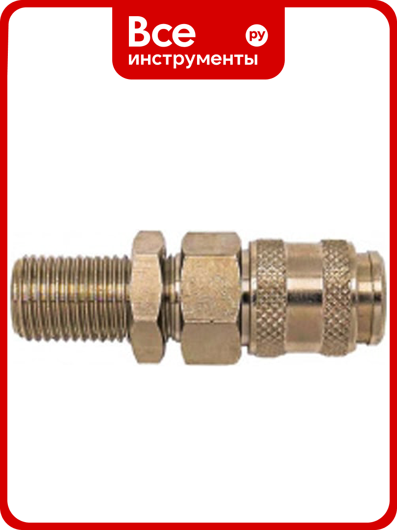 Куплунг мама быстроразъемное соединение CAMOZZI 5052 1/4 50-5052-0057 никелированная латунная рапид‑мама EURO тип