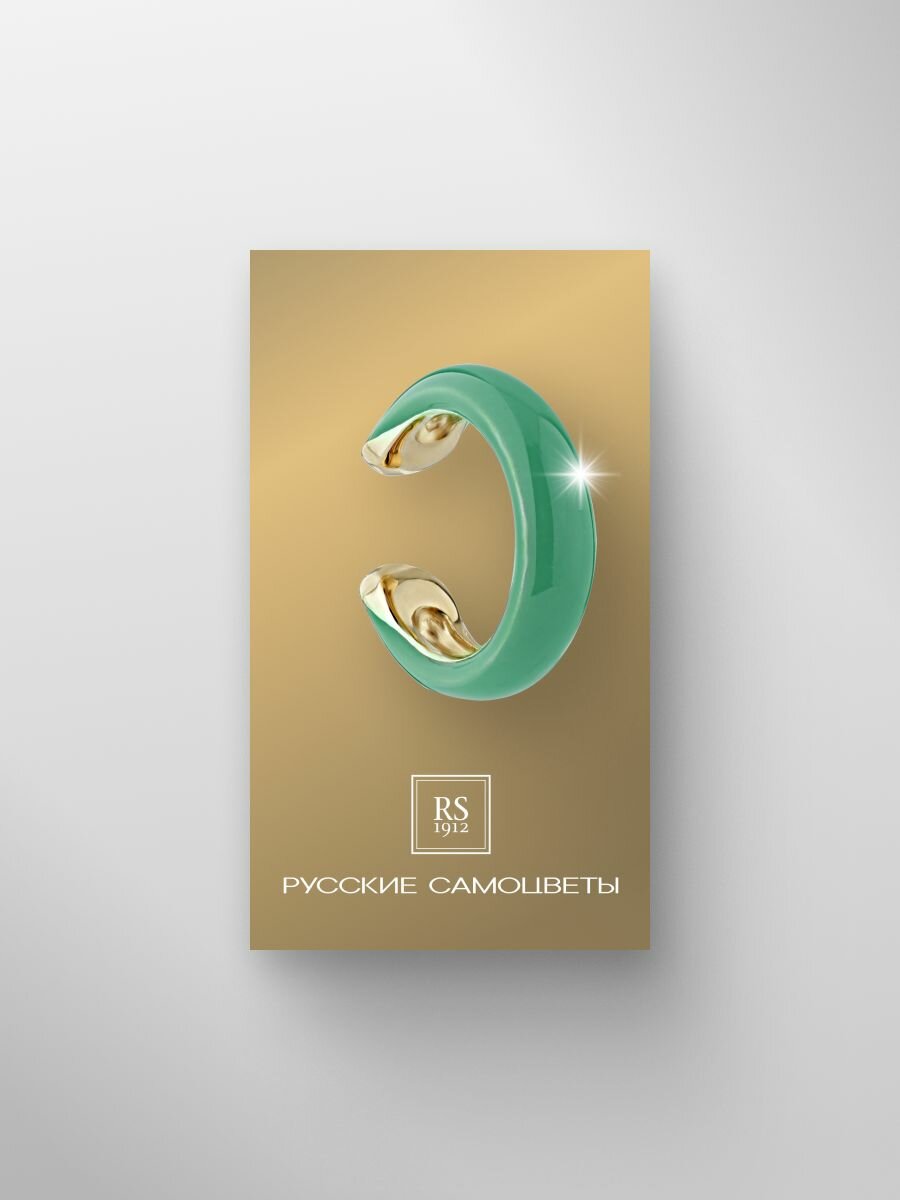 Серьги каффы, желтое золото, 585 проба, эмаль