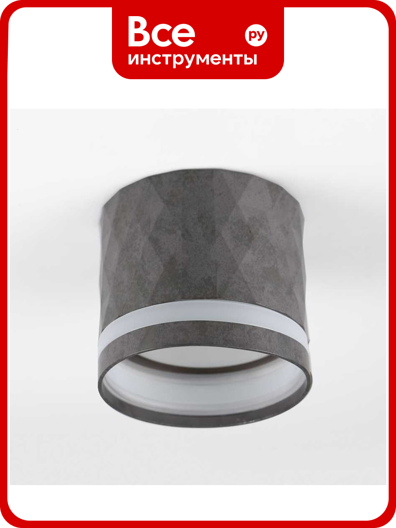 Светильник General Lighting Systems GWL-GX53-M-IP20, цоколь GX53, мощность до 50Вт, IP20