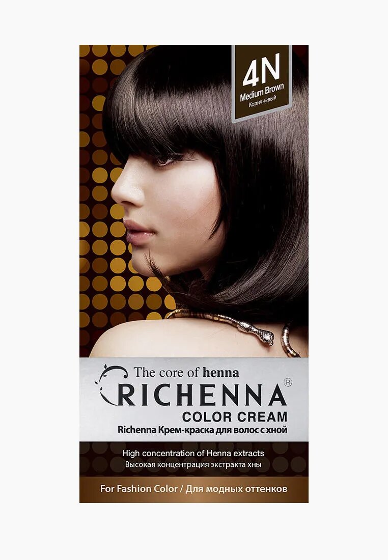 Richenna Краска для волос 120 мл 4N brown