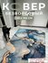 Ковер безворсовый 120 x 160 см абстрактный для гостиной, спальни, кухни