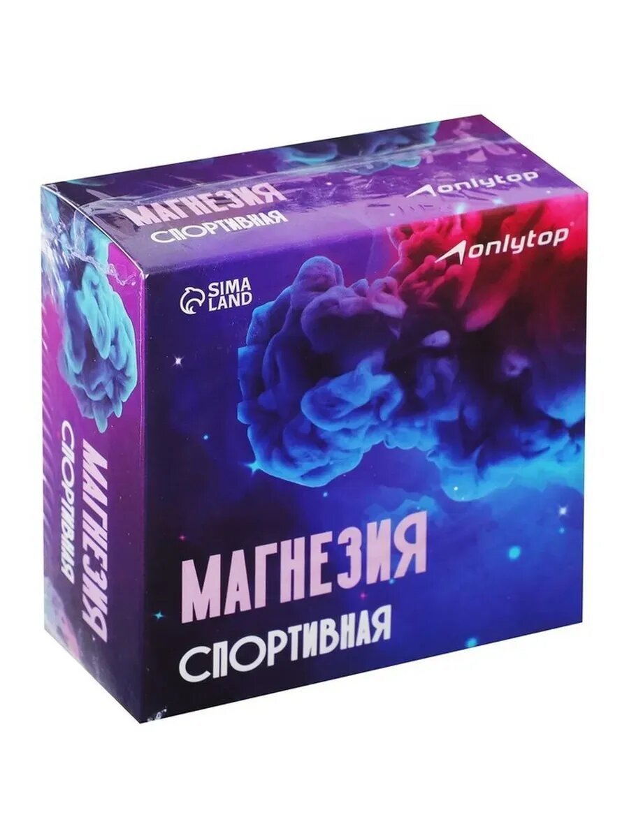 Магнезия спортивная для тренировок