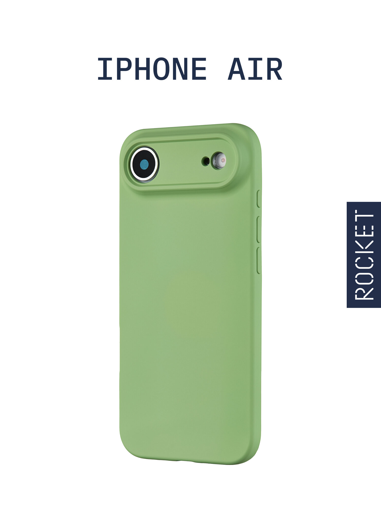 Чехол на iPhone Air ROCKET Sense, цвет: зеленый