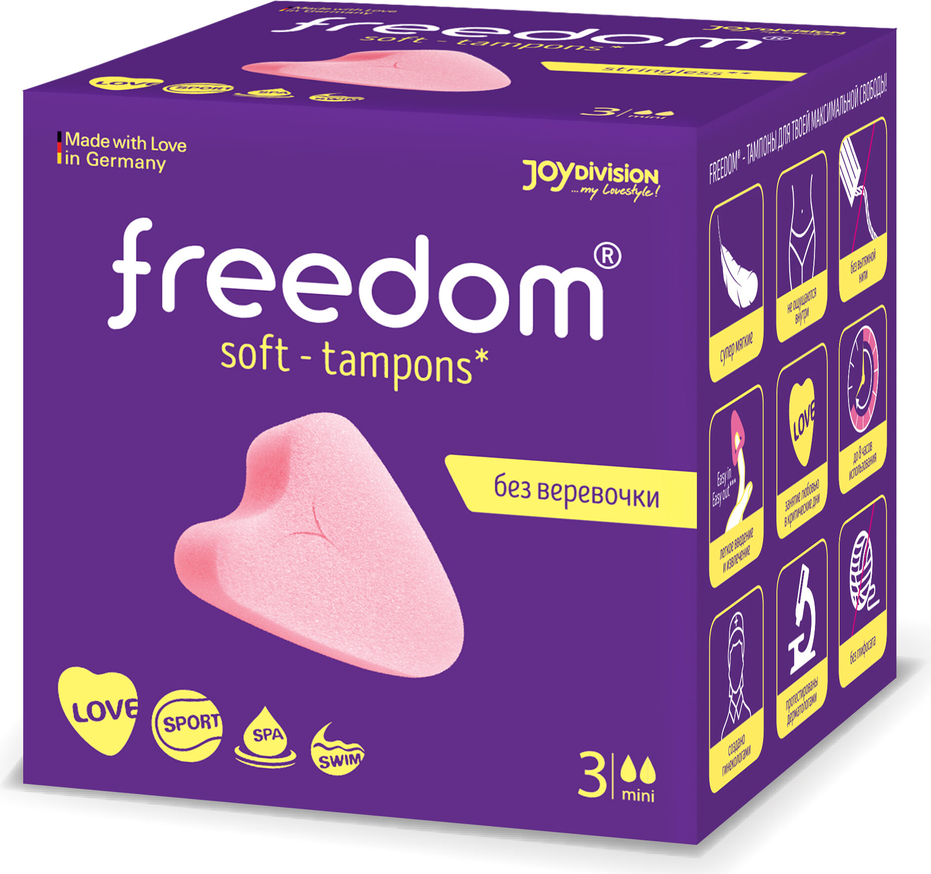 FREEDOM Тампоны женские гигиенические Mini, 3 шт. Freedom Soft Tampons Mini 3 1 шт.