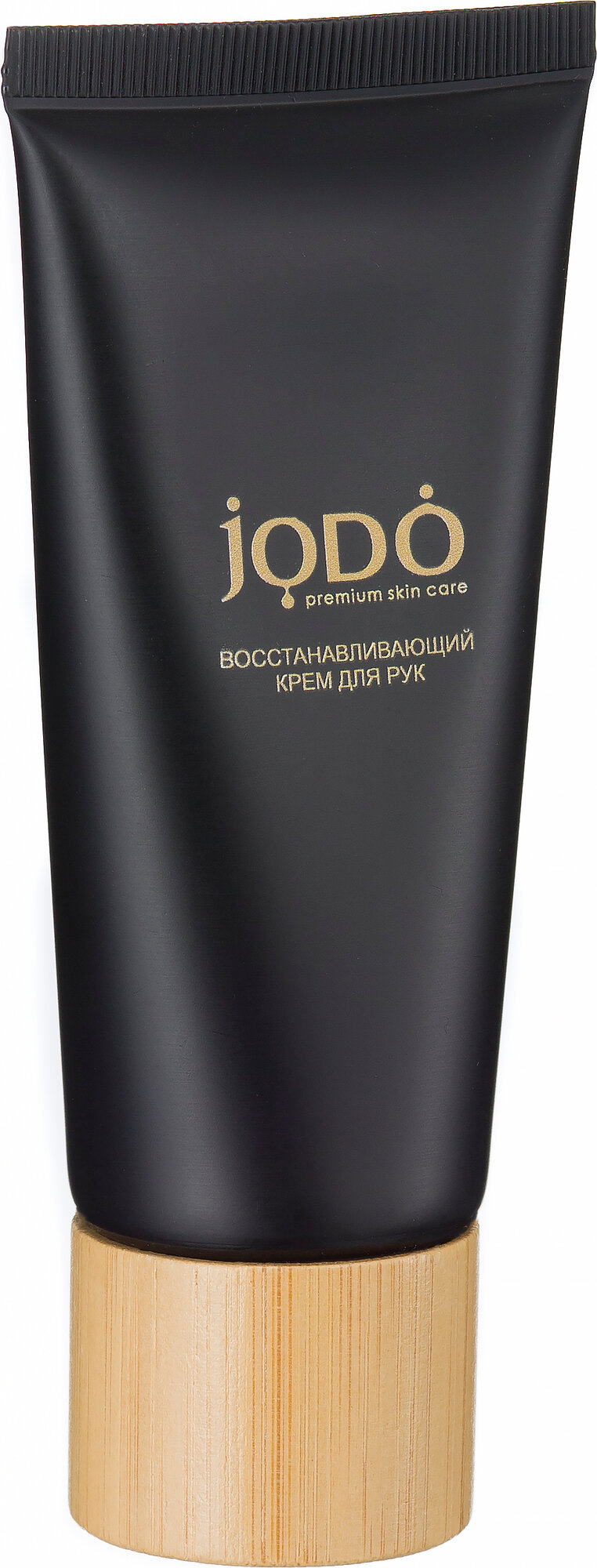 JODO Восстанавливающий крем для рук Regenerating Hand Cream 30ml