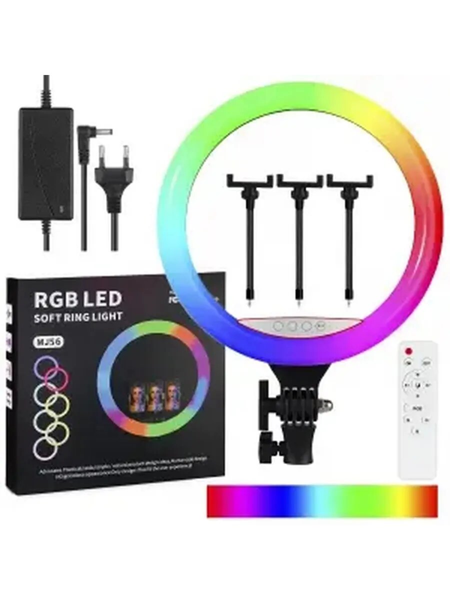 Ультрамодное селфи-кольцо с RGB освещением