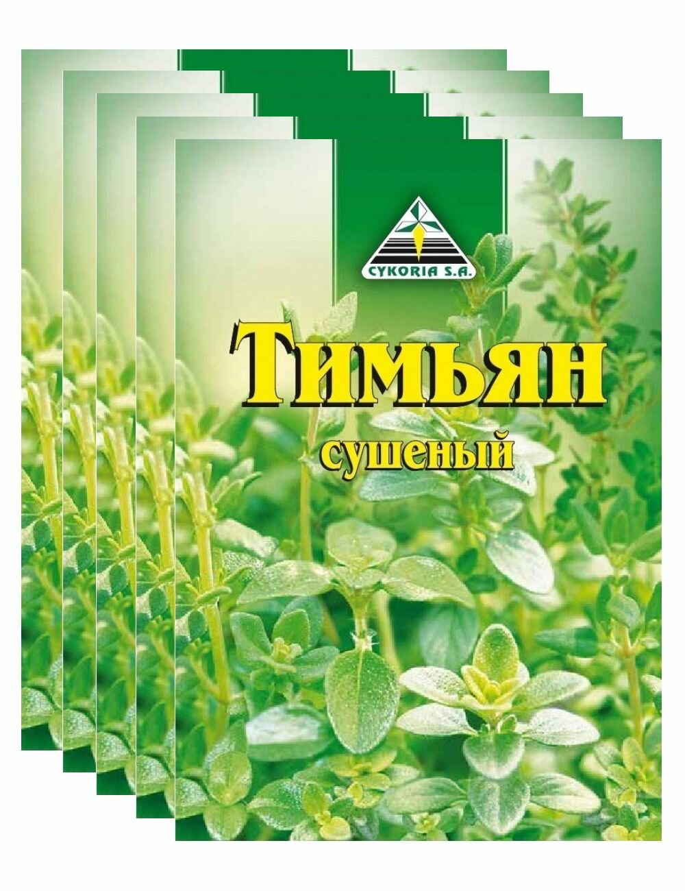Тимьян сушеный 10 г * 5 шт