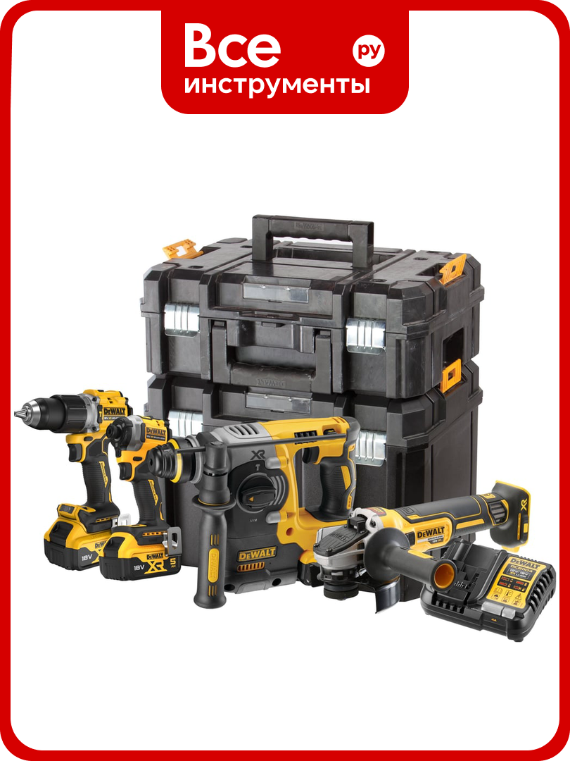 Аккумуляторный набор Dewalt DCK429P3T, 18 В: дрель + шуруповерт + перфоратор + УШМ, с 3 АКБ 5 Ач и ЗУ, в 2 кейсах TSTAK DCK429P3T-QW