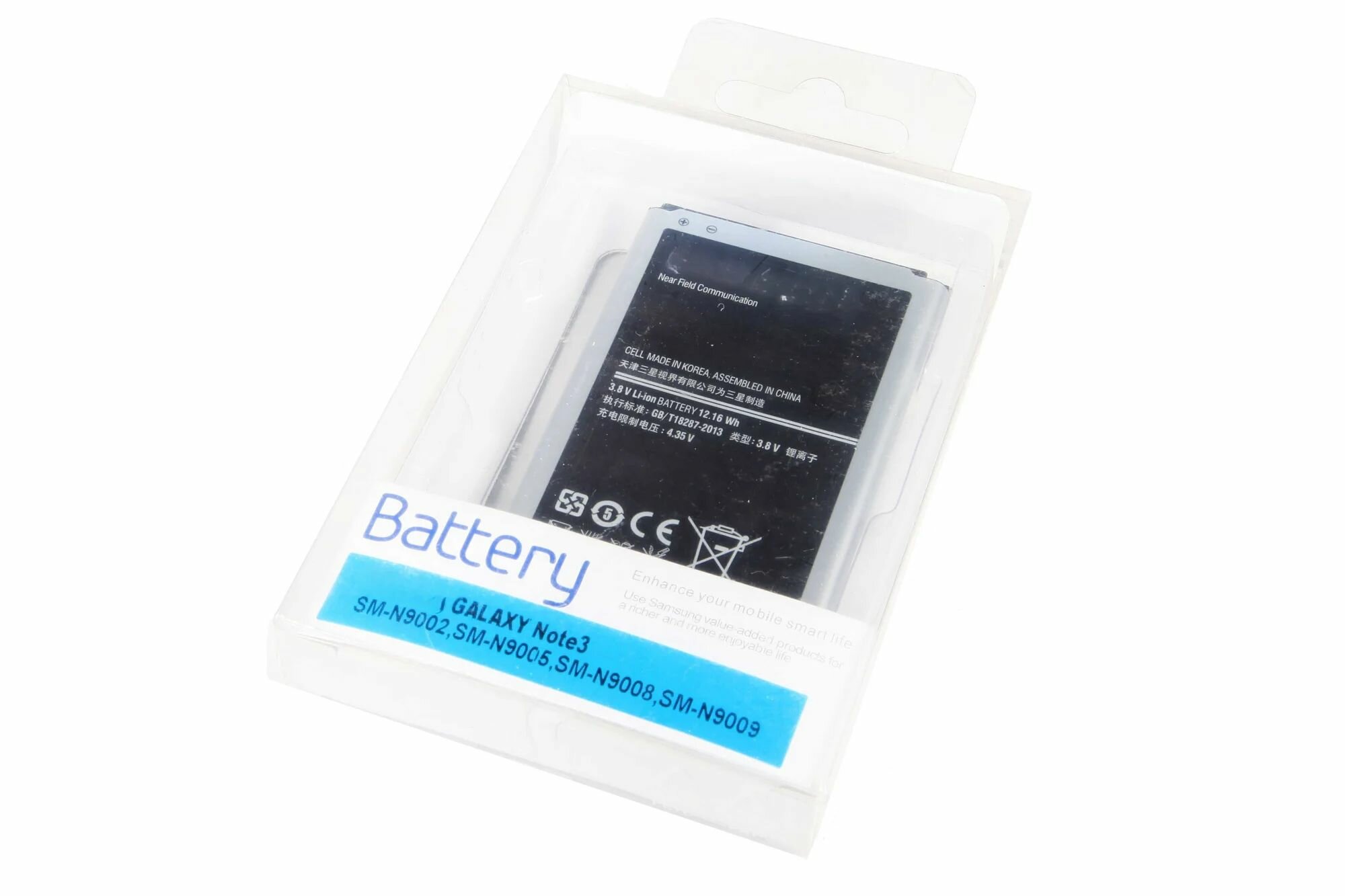 Аккумулятор для Samsung N9000/Note 3 Galaxy Samsung B800BC 3200 мАч