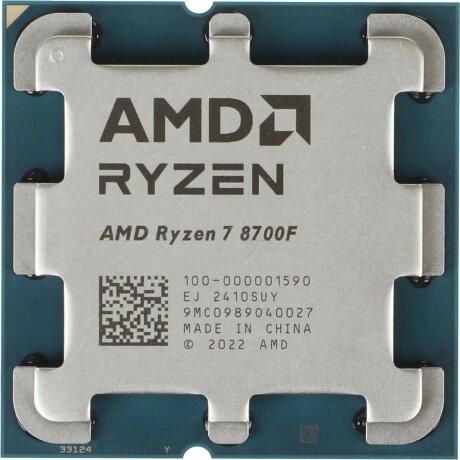 Процессор AMD Ryzen 7 8700F AM5 tray 100-000001590