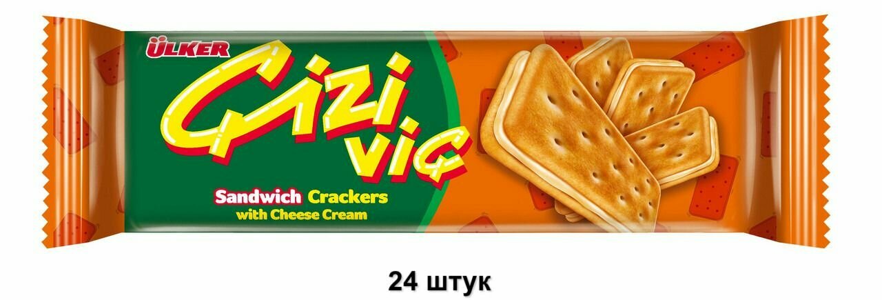 Ulker Крекер Cizivic с сыром, 82 г, 24 шт