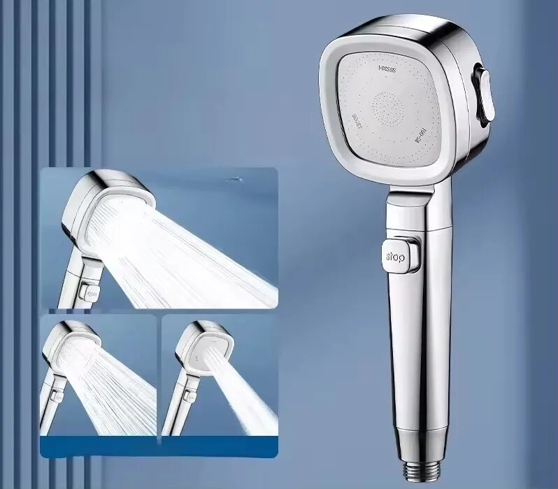 Душевая лейка 4-режимная Silver shower