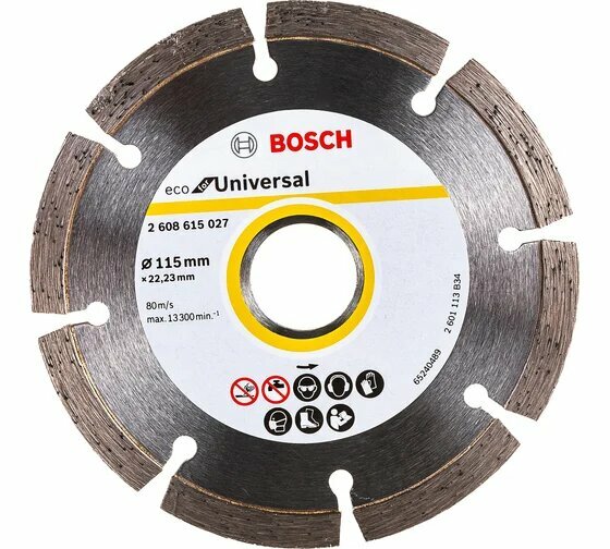 Диск алмазный сегментный 115*22мм "Bosch" ECO Universal" бетон, кирпич, известняк (уп-10шт)