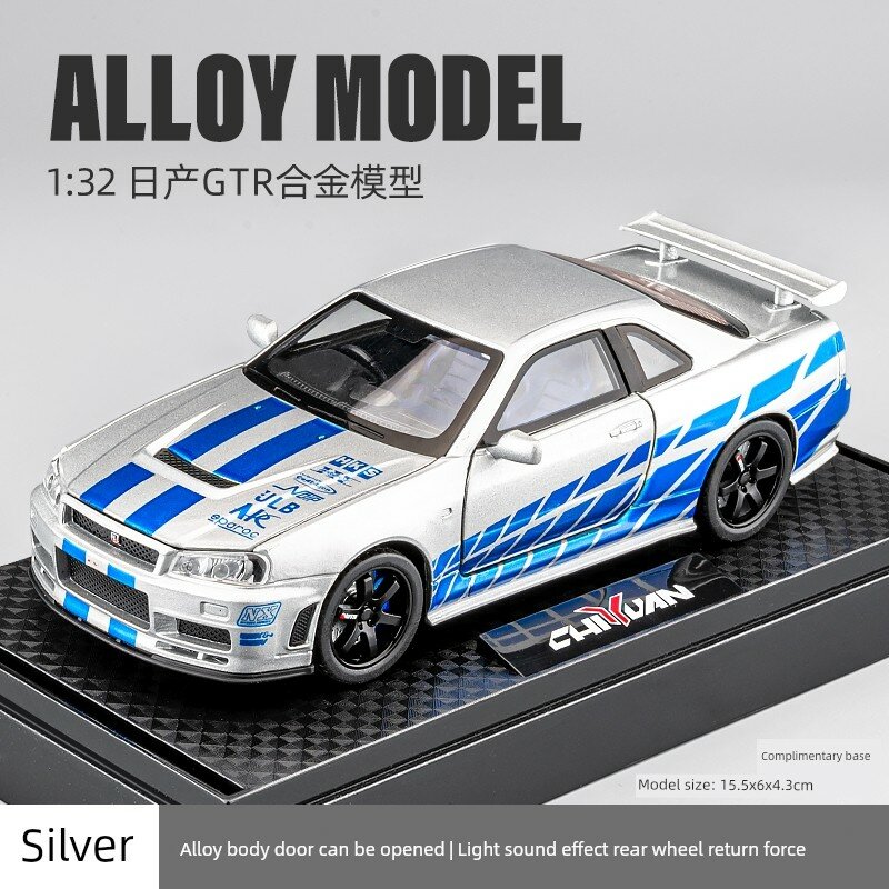 Модель автомобиля Nissan GTR из сплава, серебристо-синий цвет, масштаб 1:18
