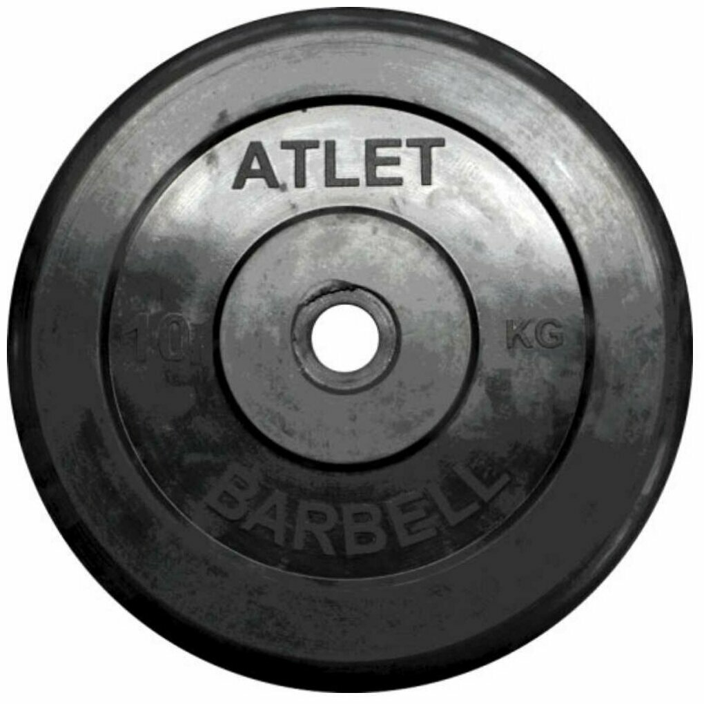 Диск обрезиненный MB Barbell d 26 мм чёрный 10,0 кг Atlet
