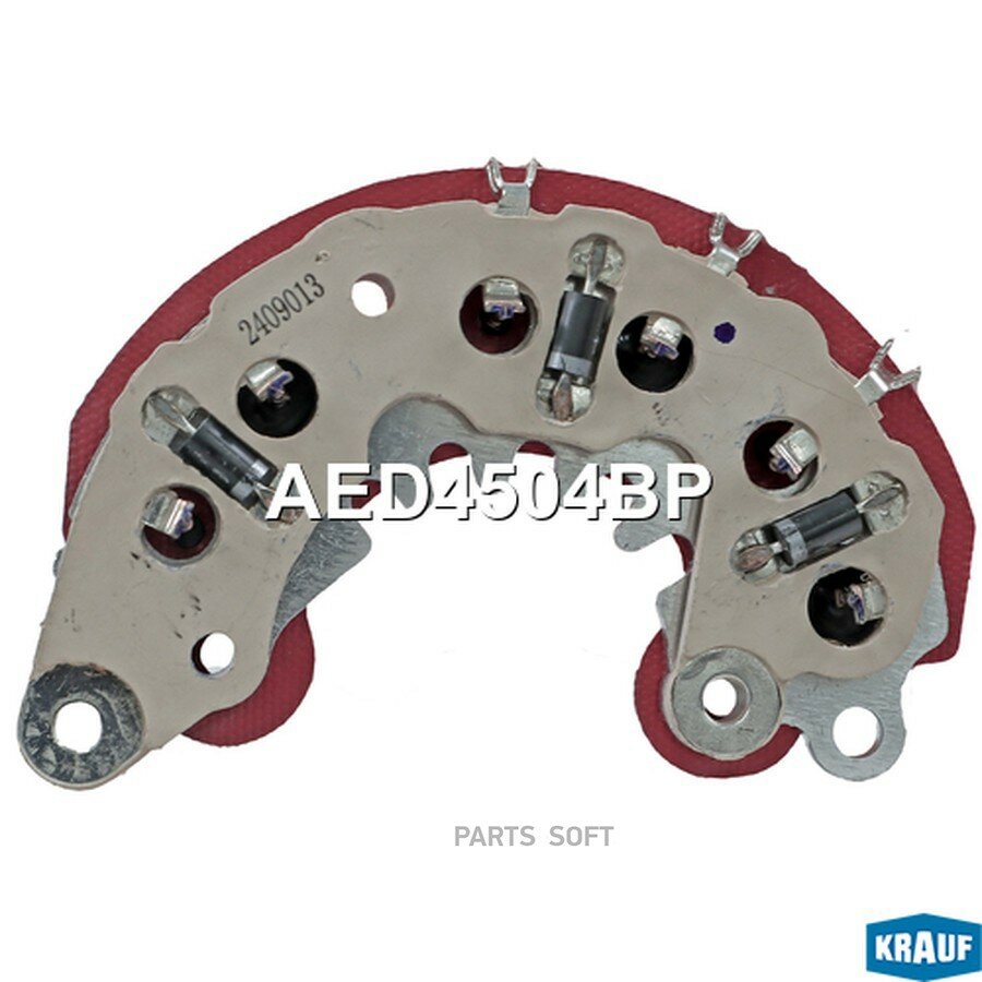 Диодный мост генератора 24V от официального дистрибьютора, KRAUF, артикул AED4504BP