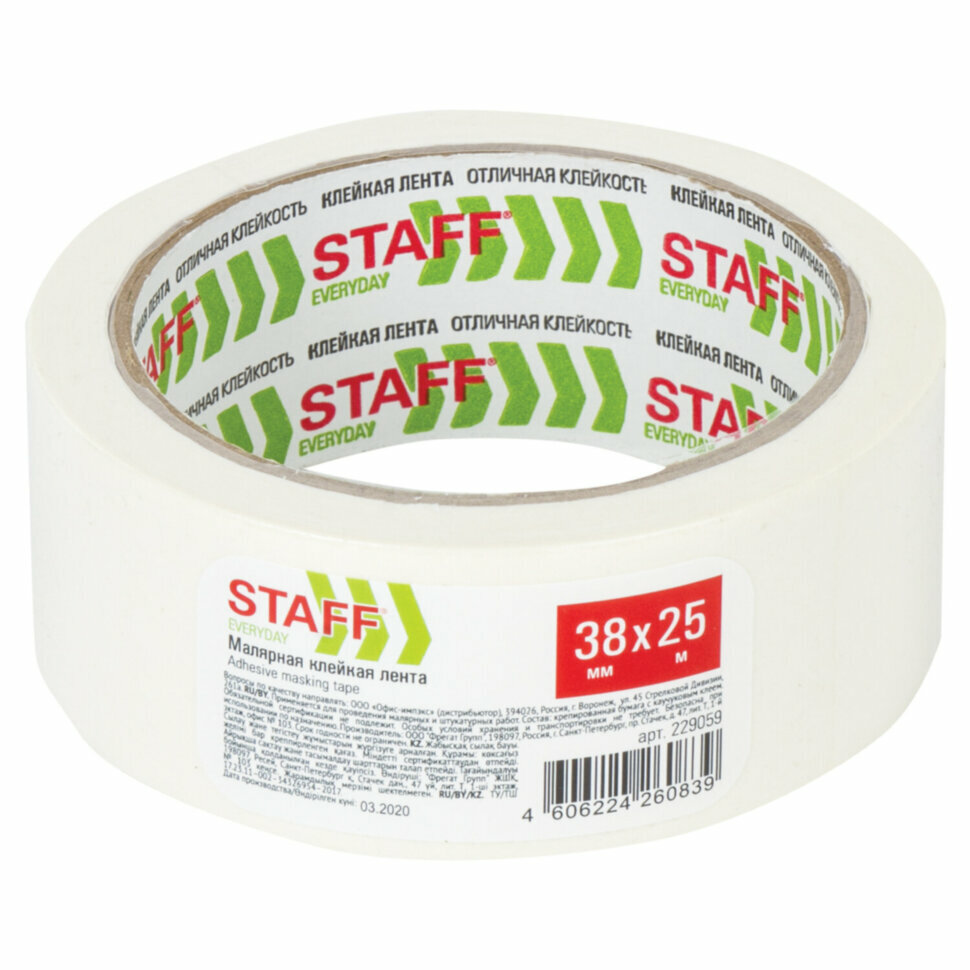 Клейкая лента малярная креппированная 38 мм x 25 м, STAFF, 229059, 229059