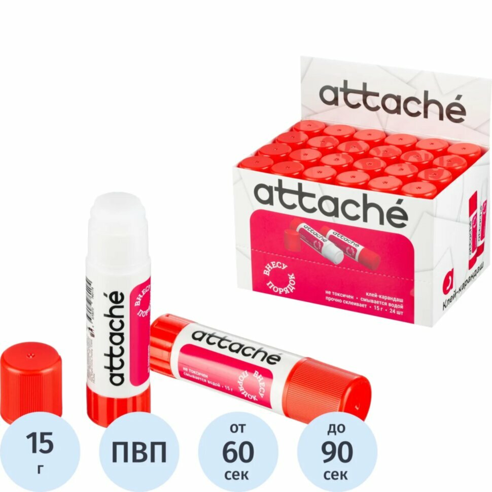 Клей-карандаш 15г ATTACHE power glue, 2215476