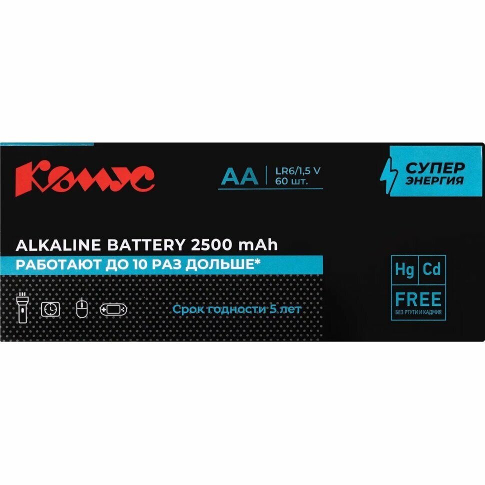 Батарейка Комус AA/LR06 Shrink 60шт/уп, 2306247