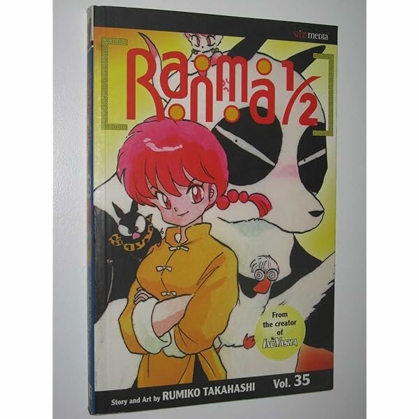 Ranma 1/2, Vol. 35，Reprinted paperback book