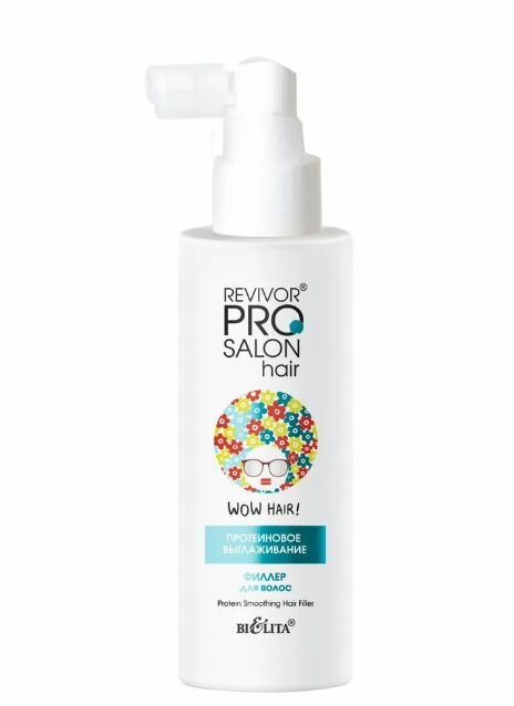 Белита Cosmetics Филлер для волос Revivor Pro Salon Hair, Протеиновое выглаживание, 150 мл