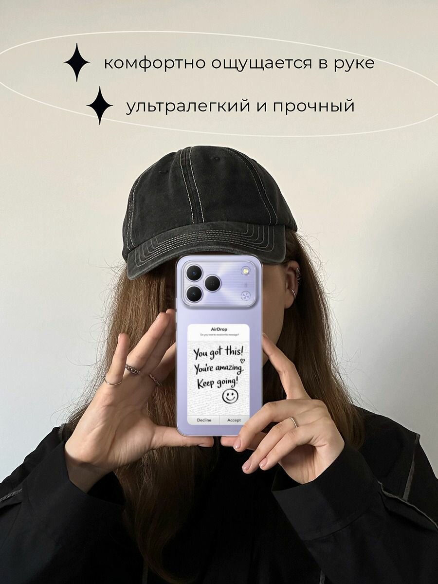 Силиконовый чехол на Tecno Spark 50 / Текно Спарк 50 с принтом You're amazing — фото 1