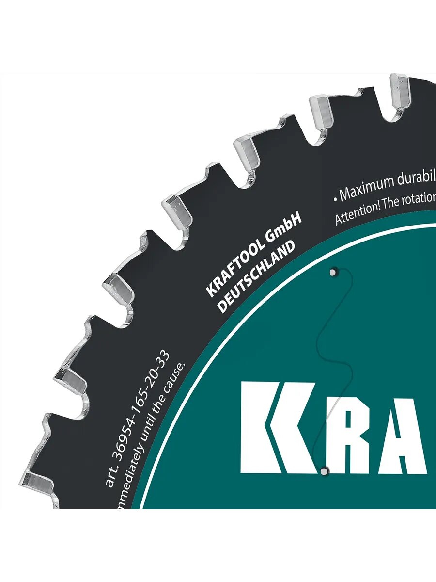 KRAFTOOL Metal Cut 165 х 20 мм, 33Т, диск пильный по ме
