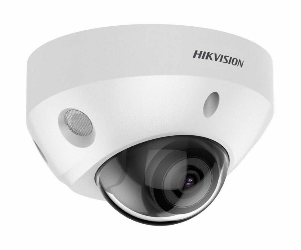 Купольная IP-камера Hikvision DS-2CD2583G2-IS (2.8 mm)