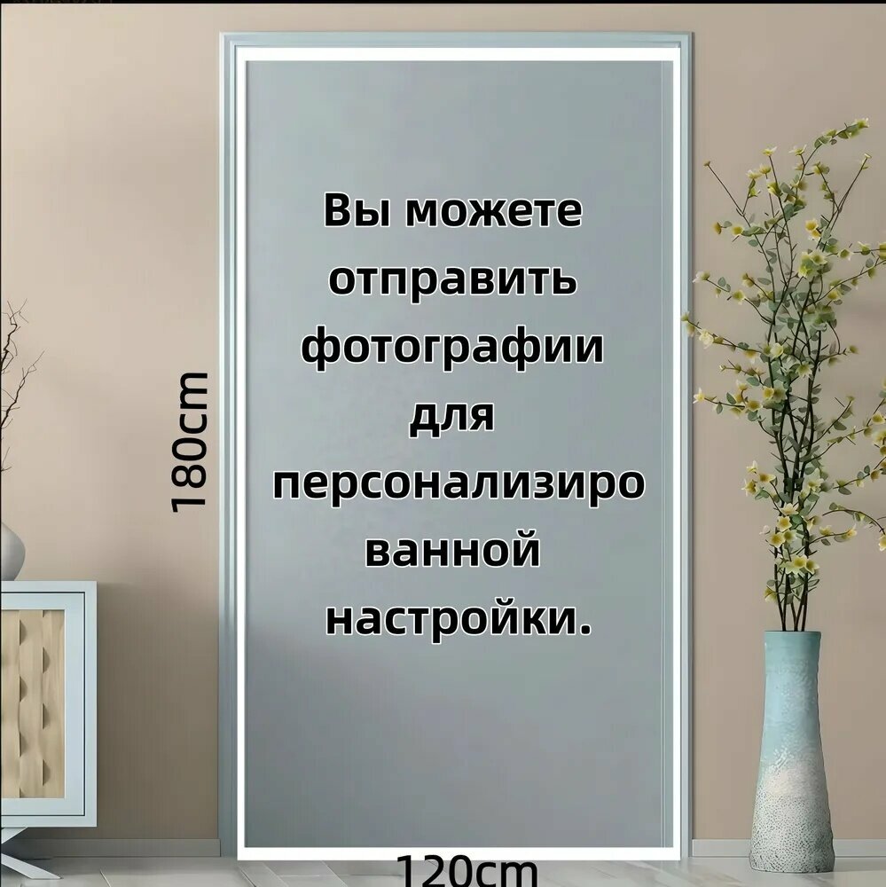 Баннер для праздника, 120 см х 180 см