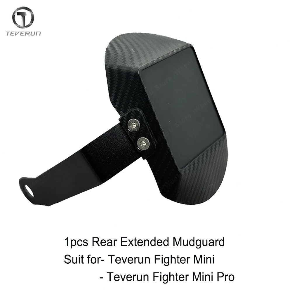 Карбоновое крыло Teverun Fighter Mini