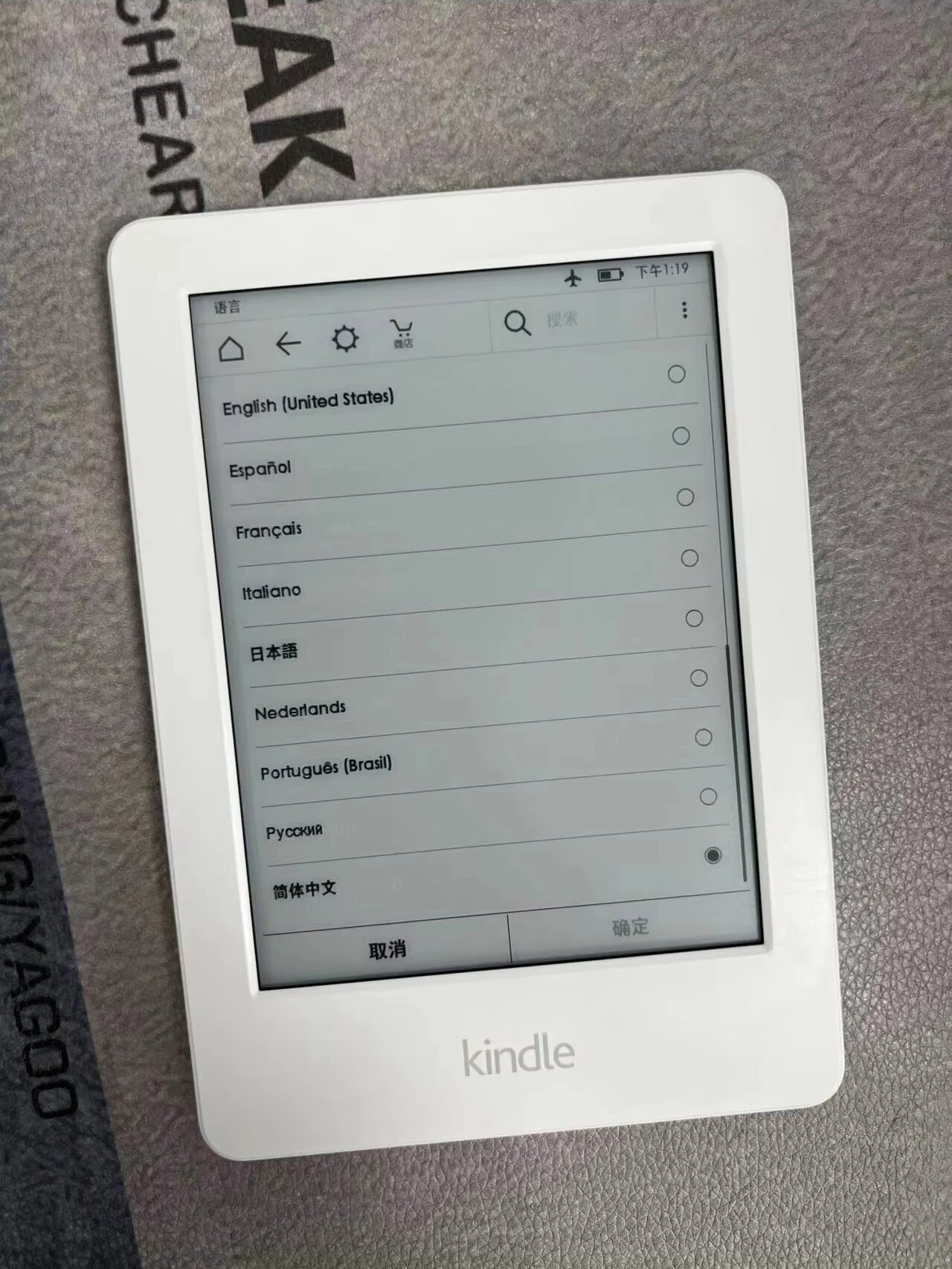 Kindle 7, 6" 4 ГБ, белый (Used)