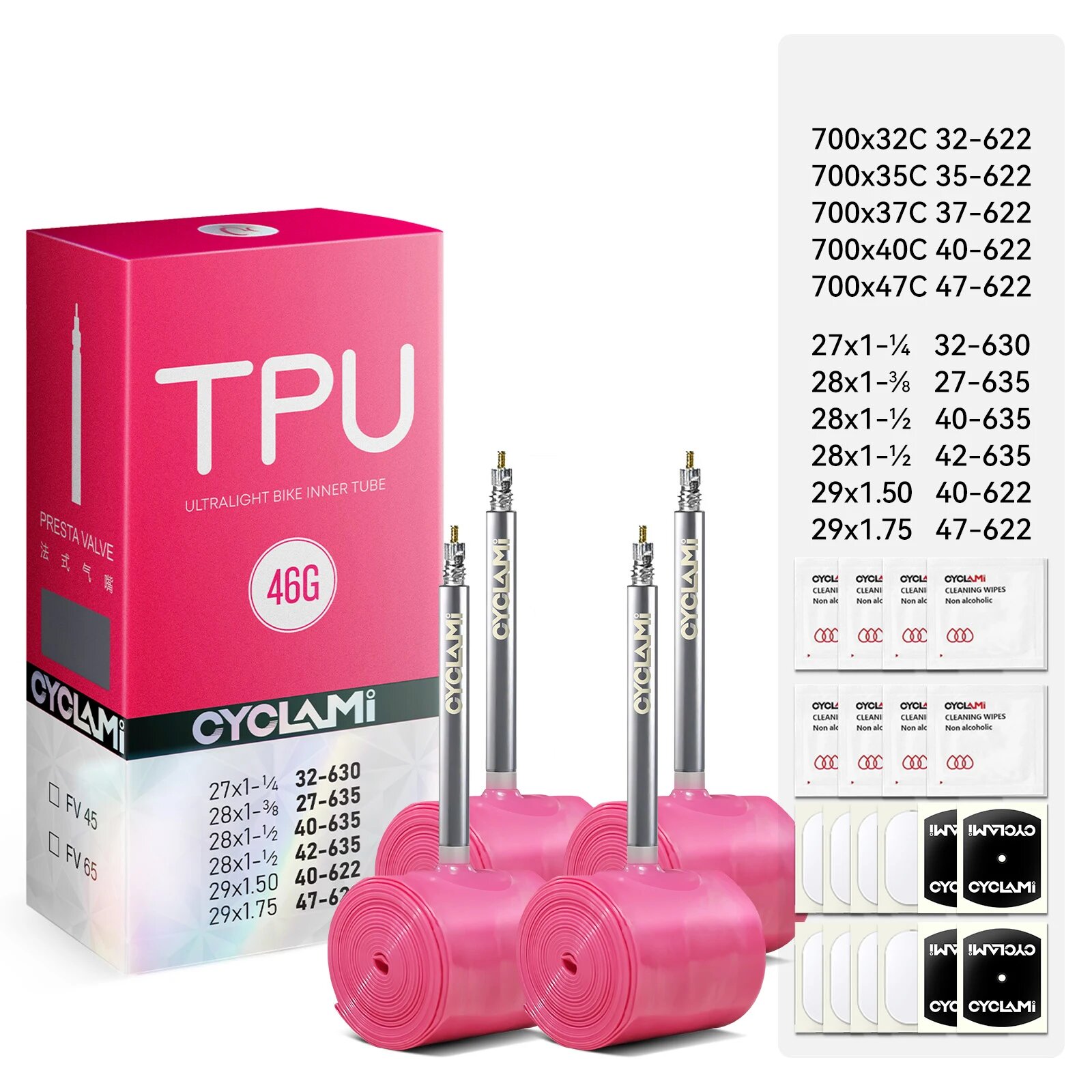 CYCLAMI Велокамера TPU 700C 46г, 65мм, 4шт для Gravel