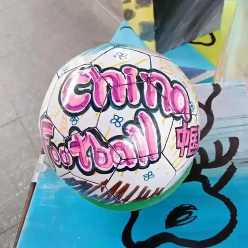 Doodle Футбольный мяч детский белый, Size 5, 21см
